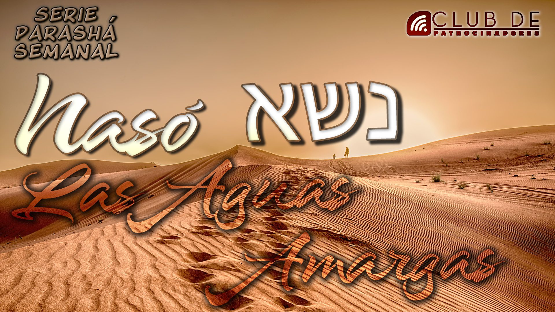 Parashá NasóNúmeros 4:21 - 7:89 - ¡Un Rudo Despertar!